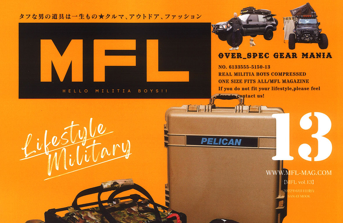 『MFL』vol.13 - mosco