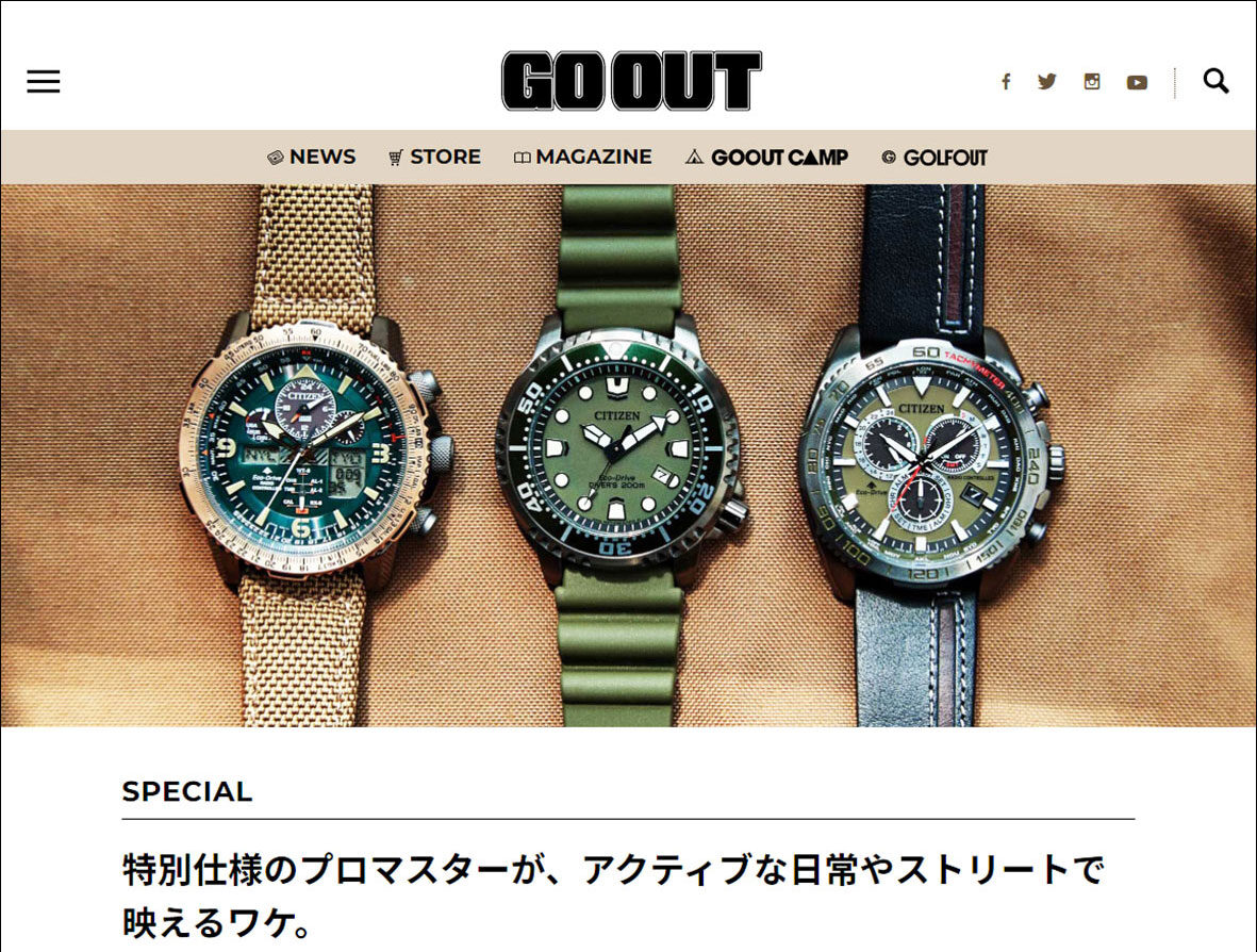 GO OUT WEB - mosco