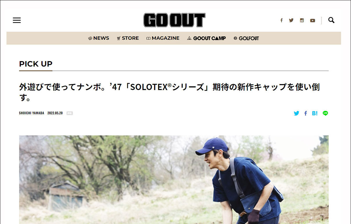 GO OUT WEB - mosco