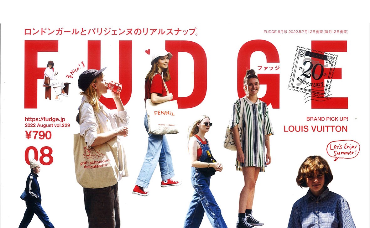 『FUDGE』8月号 - mosco