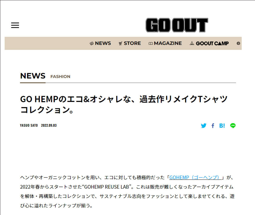 GO OUT WEB - mosco