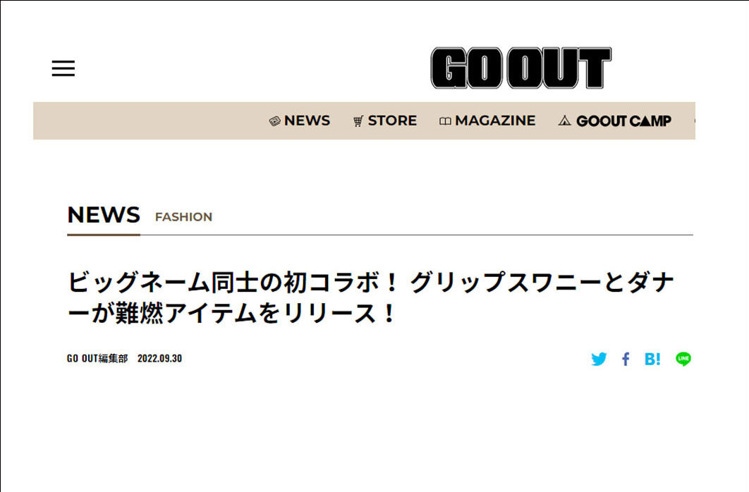 GO OUT WEB - mosco