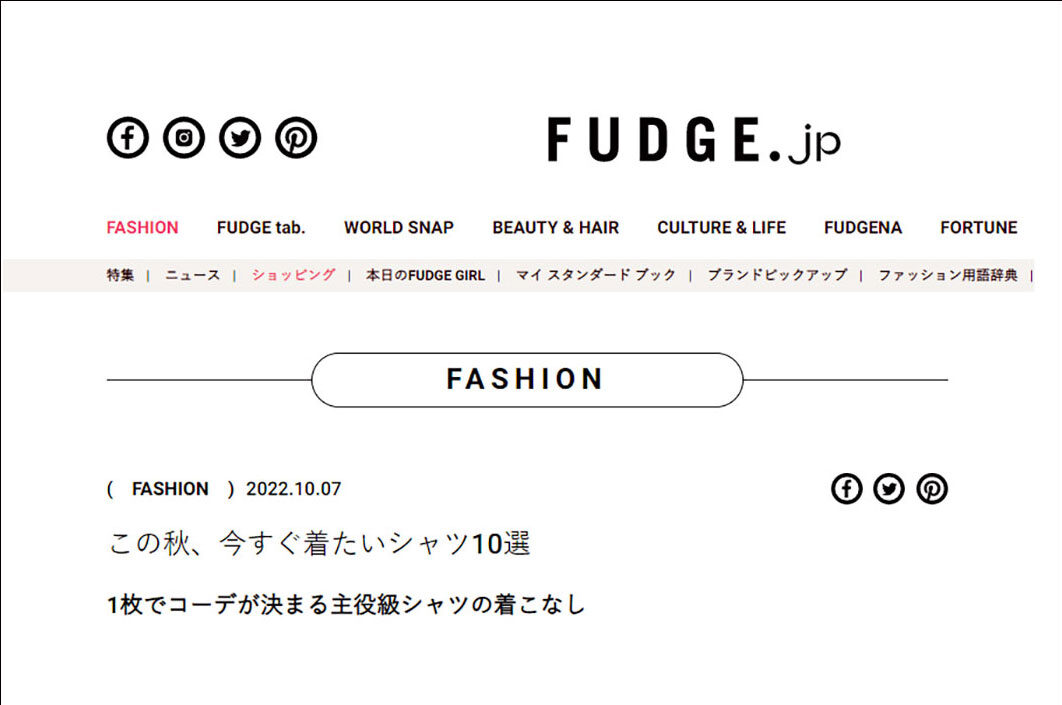 FUDGE.jp - mosco