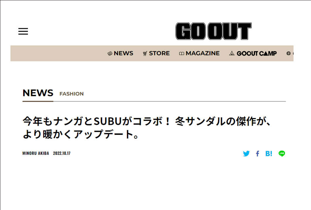 GO OUT WEB - mosco