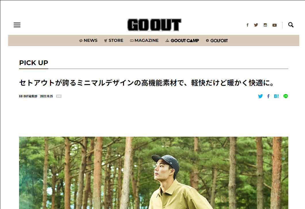 GO OUT WEB - mosco