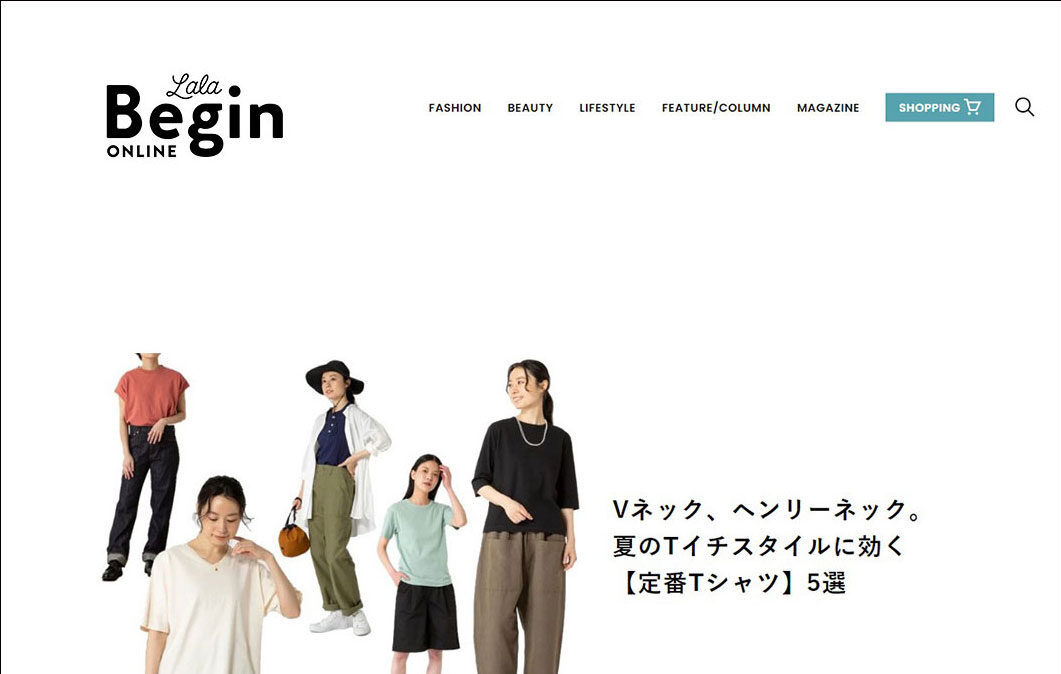 Lala Begin ONLINE - mosco