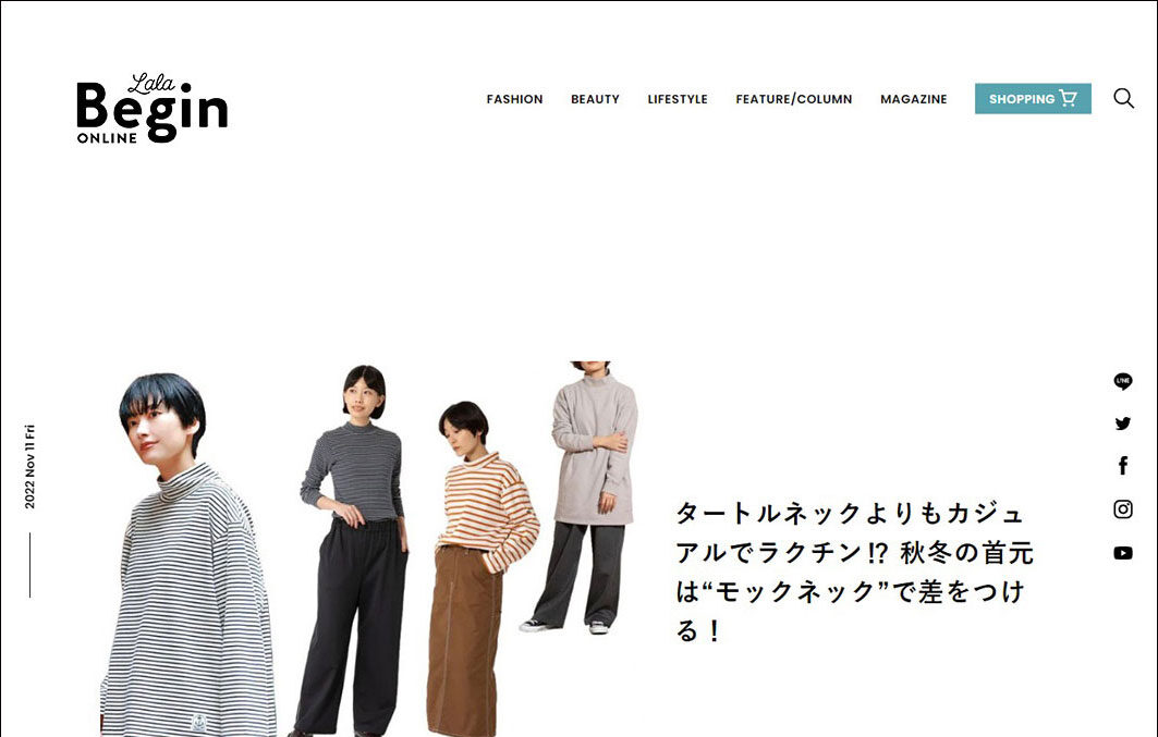 Lala Begin ONLINE - mosco