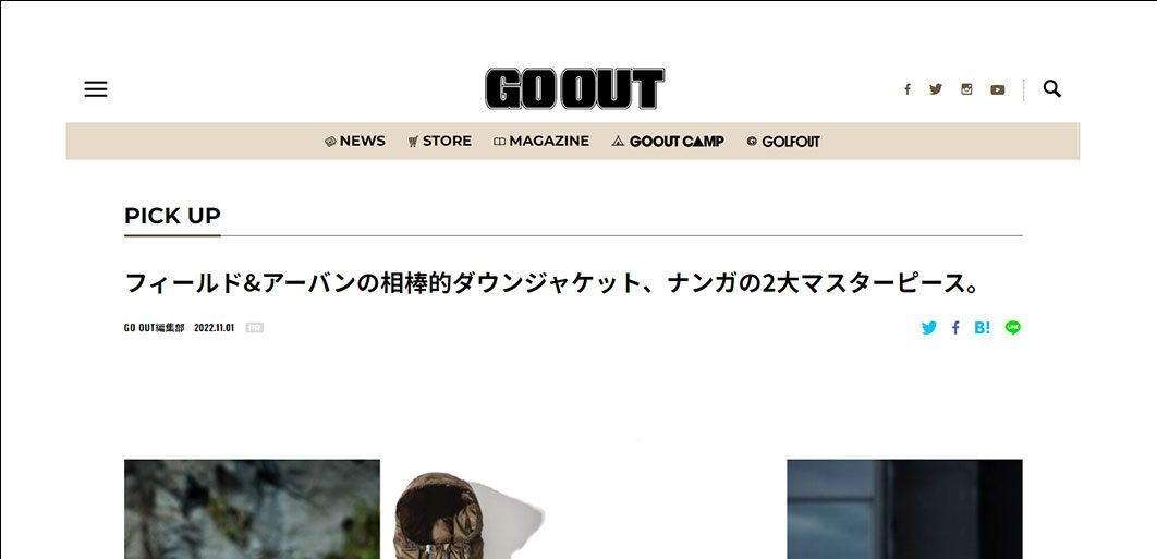 GO OUT WEB - mosco