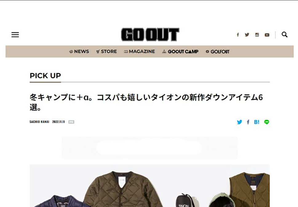 GO OUT WEB - mosco