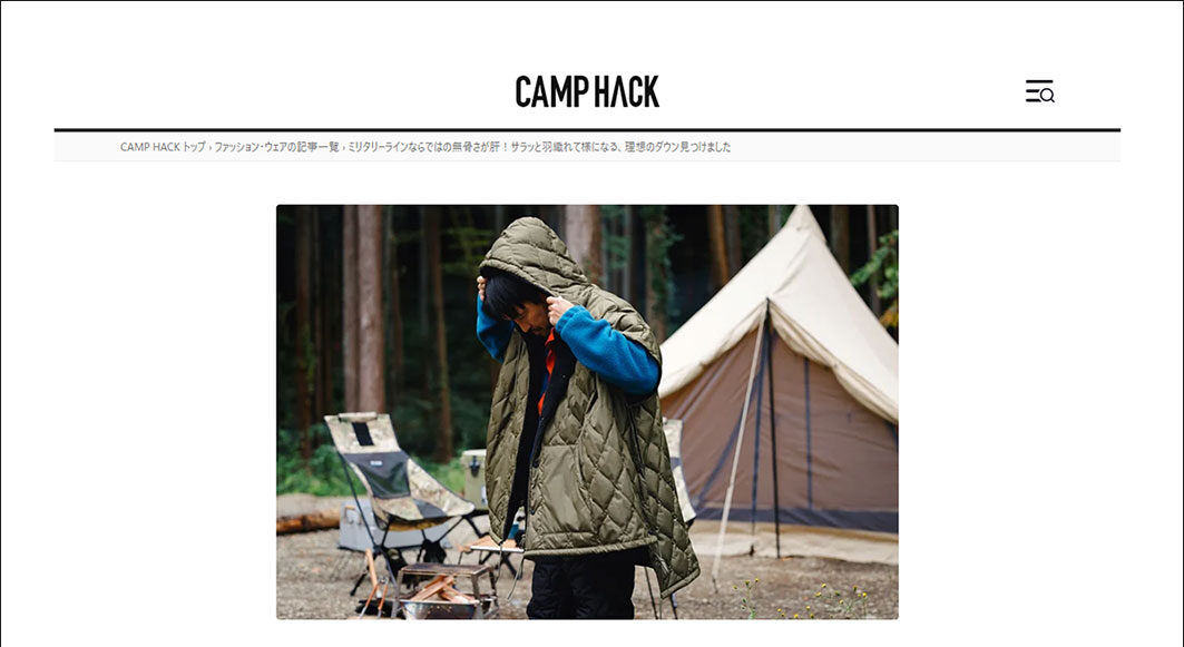 CAMP HACK - mosco