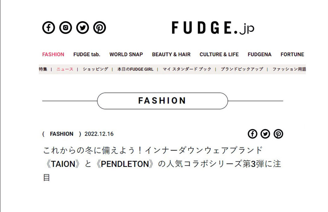FUDGE.jp - mosco