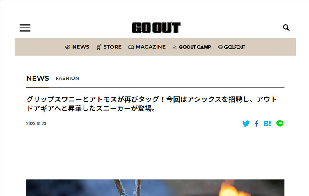 GO OUT WEB - mosco