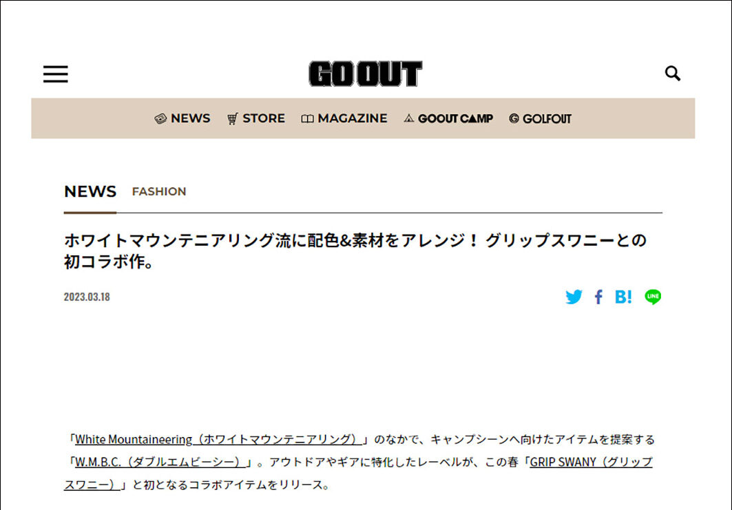 GO OUT WEB - mosco