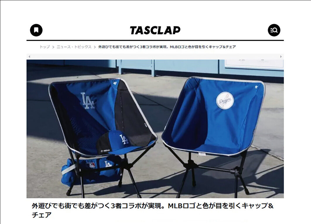 TASCLAP - mosco