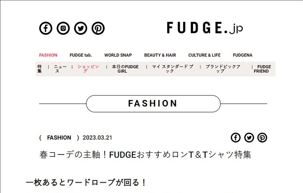 FUDGE.jp - mosco