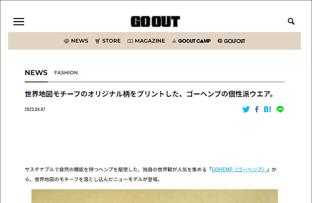 GO OUT WEB - mosco