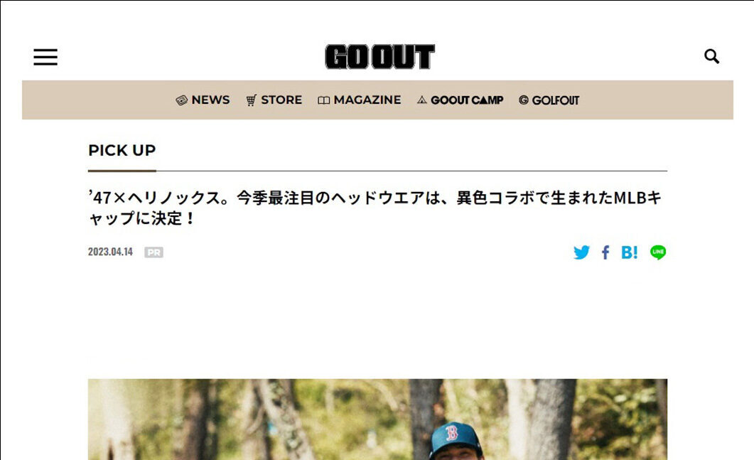 GO OUT WEB - mosco