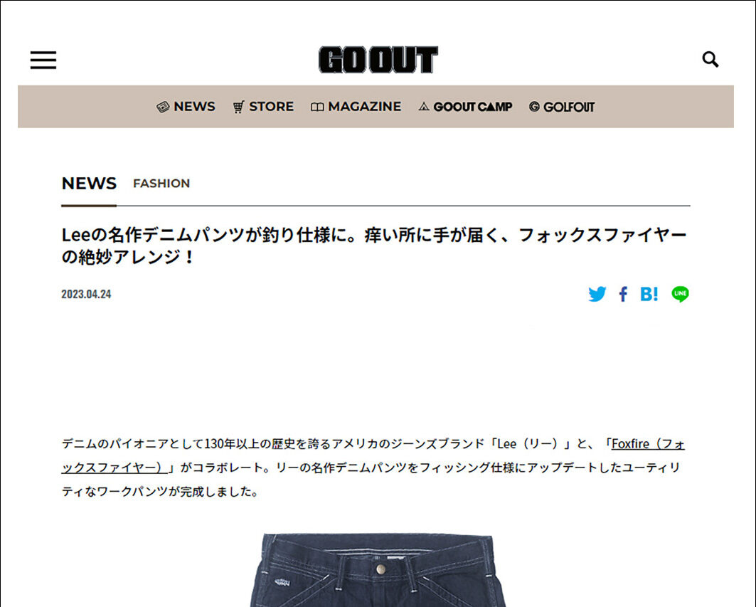 GO OUT WEB - mosco