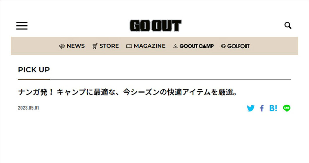 GO OUT WEB - mosco