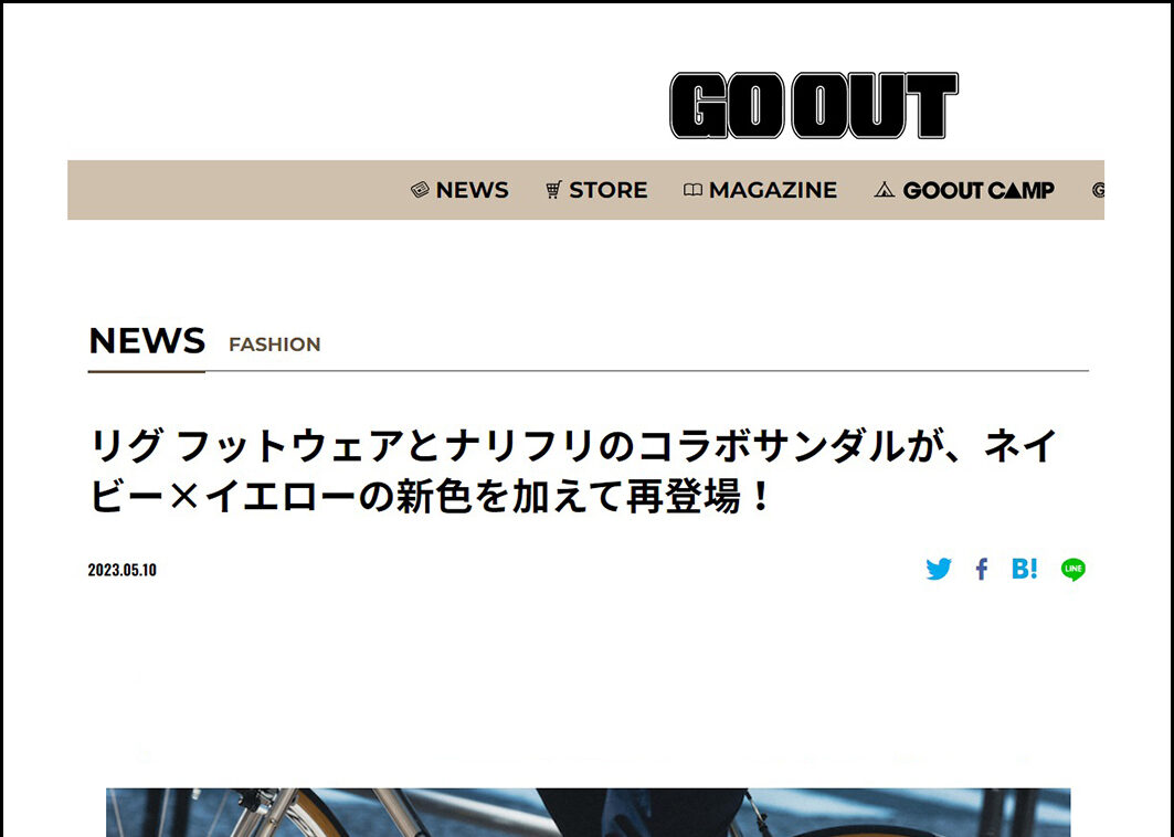 GO OUT WEB - mosco