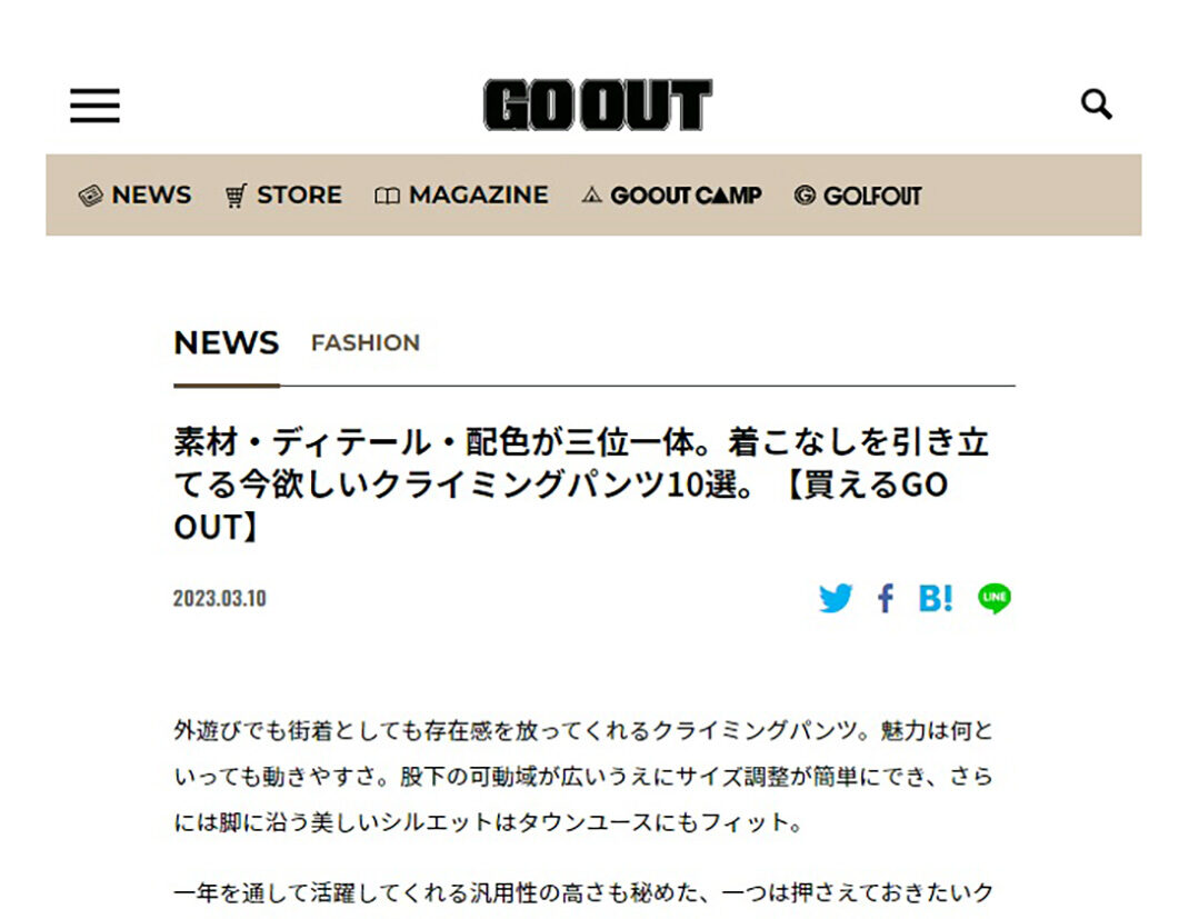 GO OUT WEB - mosco