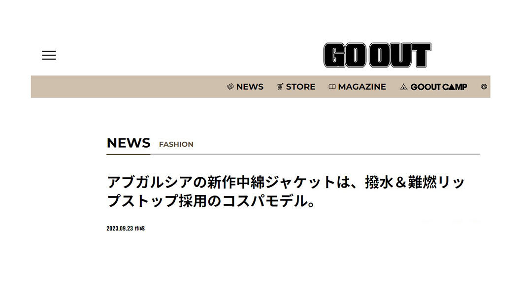 GO OUT WEB - mosco