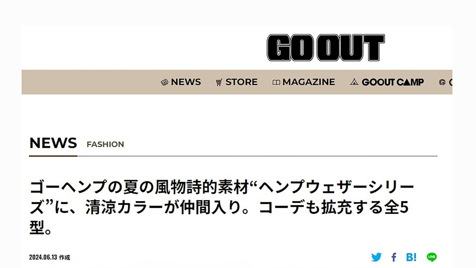 GO OUT WEB - mosco