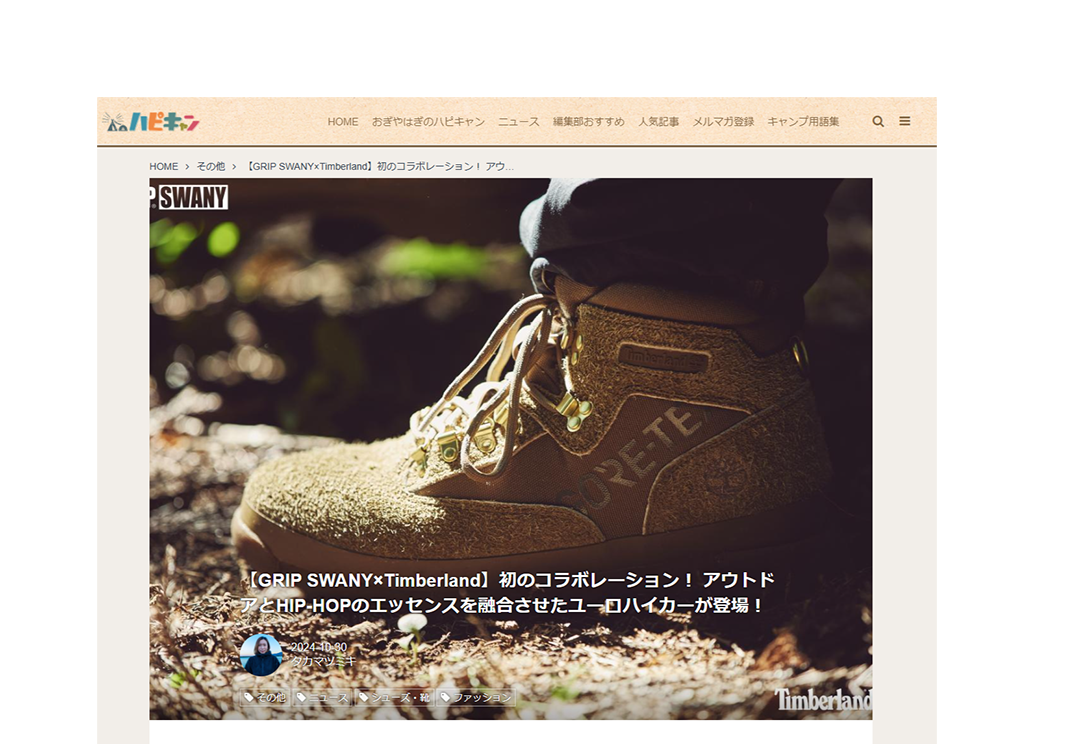 ハピキャン - mosco