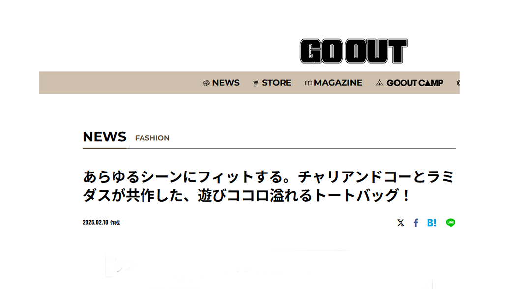 GO OUT WEB - mosco