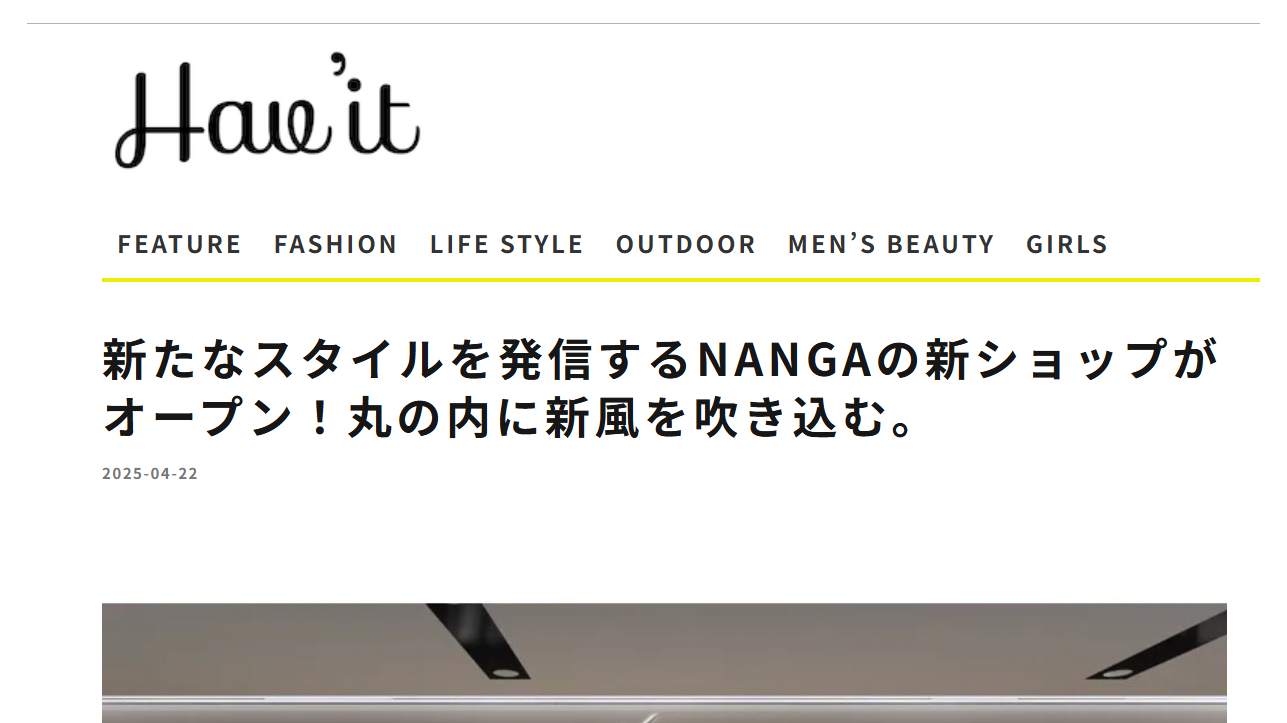 Hav’it Magazine - mosco