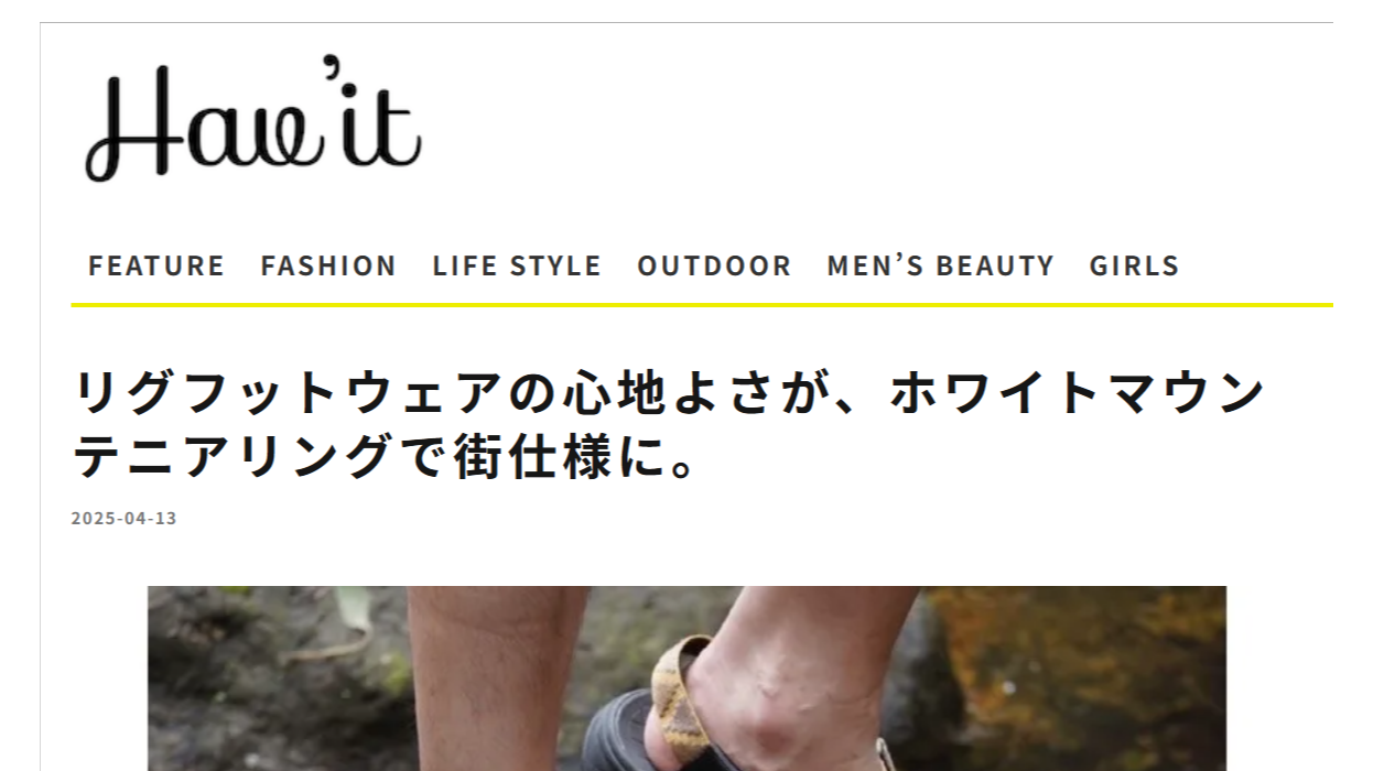 Hav’it Magazine - mosco