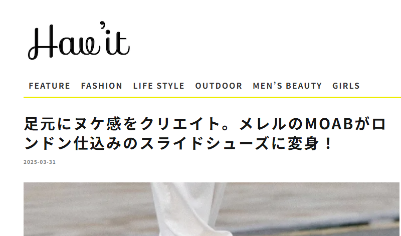 Hav'it Mgagzine - mosco