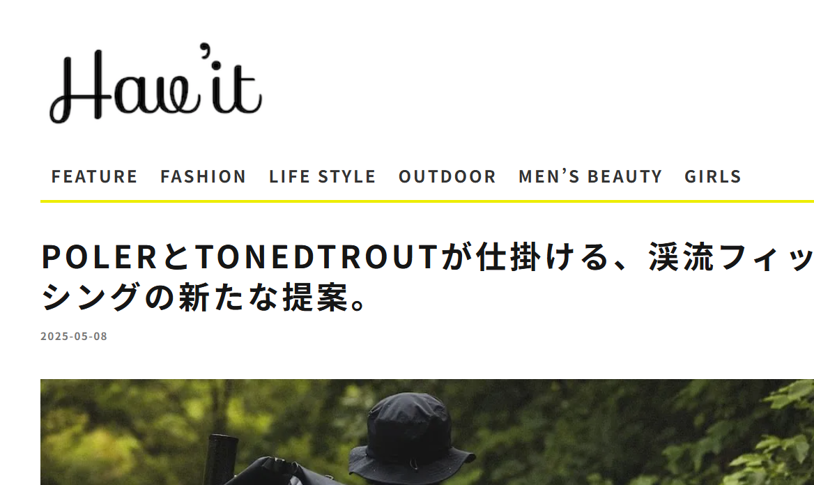 Hav’it Magazine - mosco