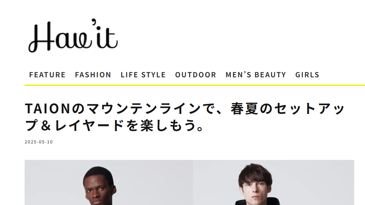 Hav’it Magazine - mosco